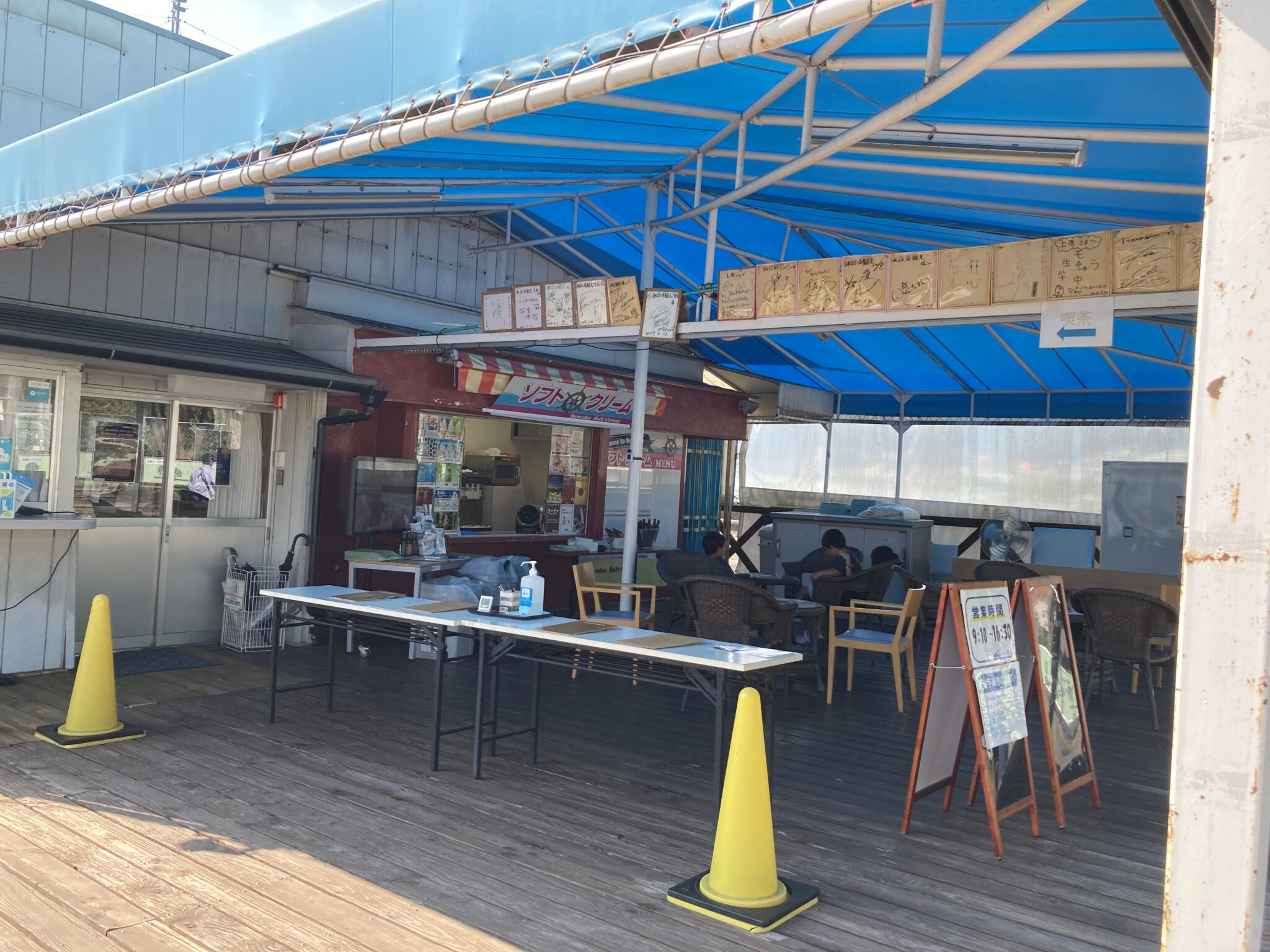 諏訪湖遊覧船体験記｜絶景と楽しみ方、押さえておきたい注意点 | 2度目の海外帯同はシンガポール ～piroko、上海に引き続きまた帯同するってよ～