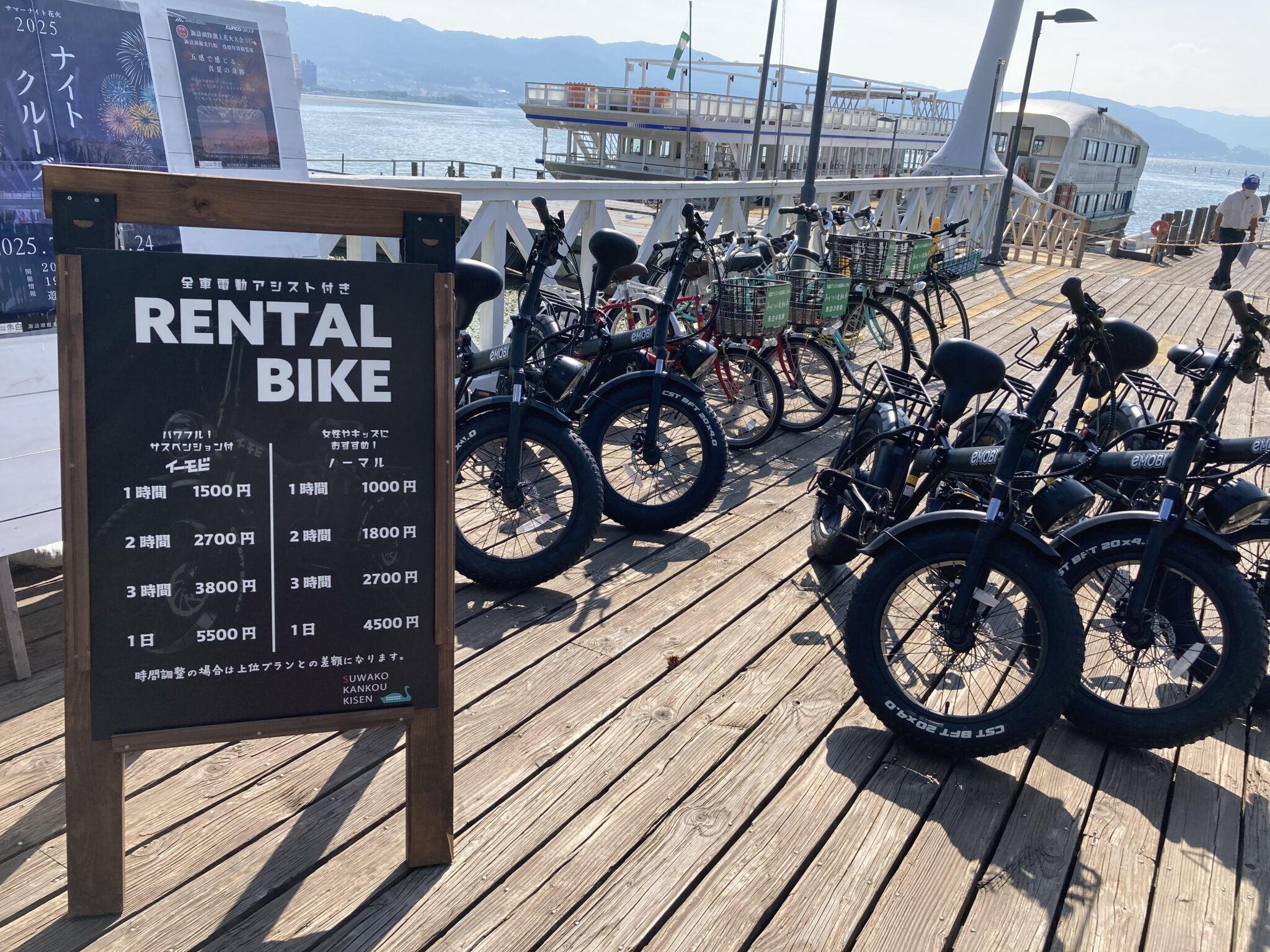 諏訪湖遊覧船体験記｜絶景と楽しみ方、押さえておきたい注意点 | 2度目の海外帯同はシンガポール ～piroko、上海に引き続きまた帯同するってよ～